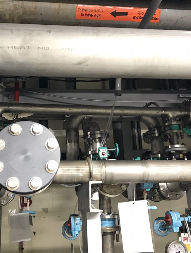 盛奇工程股份有限公司 | 營業項目 | PCW配管工程